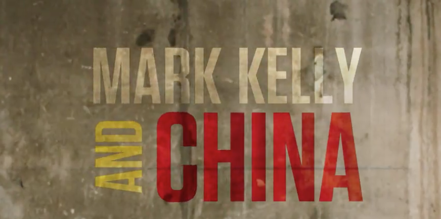 Video Explains Surveillance Interests of Kelly's Communist Chinese ...